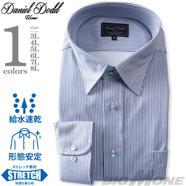 ■2点目半額対象商品■【2点目半額】と記載してある商品の組み合わせが対象となります。※ご注文時の自動返信メールは割引前の金額です。2点目半額への変更は当店での受注確認後になります。金額修正後に当店からお送りするメールにて割引金額をご確認くだ...