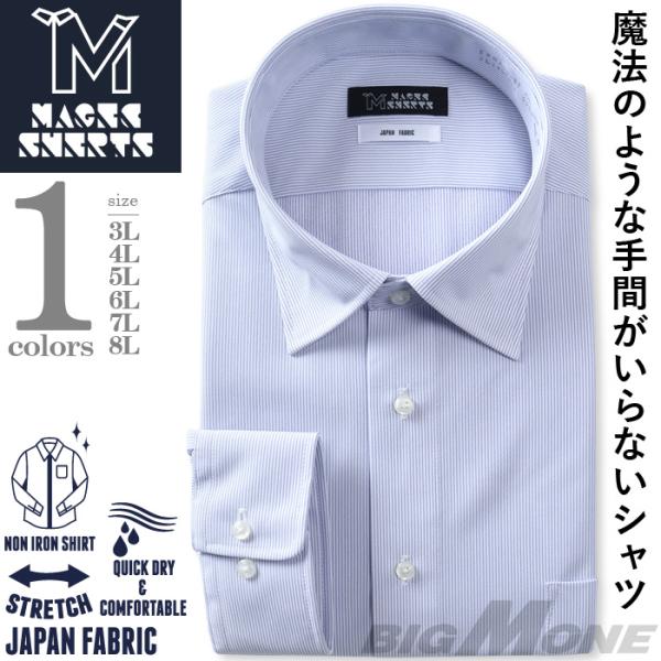 ■2点購入で10,980円（税込）対象商品■【2点購入で10,980円（税込）】と記載してある商品の組み合わせが対象となります。※ご注文時の自動返信メールは割引前の金額です。2点購入で10,980円（税込）への変更は当店での受注確認後になり...