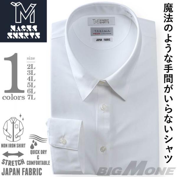 ■2点購入で10,980円（税込）対象商品■【2点購入で10,980円（税込）】と記載してある商品の組み合わせが対象となります。※ご注文時の自動返信メールは割引前の金額です。2点購入で10,980円（税込）への変更は当店での受注確認後になり...