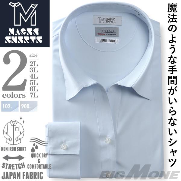 ■2点購入で10,980円（税込）対象商品■【2点購入で10,980円（税込）】と記載してある商品の組み合わせが対象となります。※ご注文時の自動返信メールは割引前の金額です。2点購入で10,980円（税込）への変更は当店での受注確認後になり...