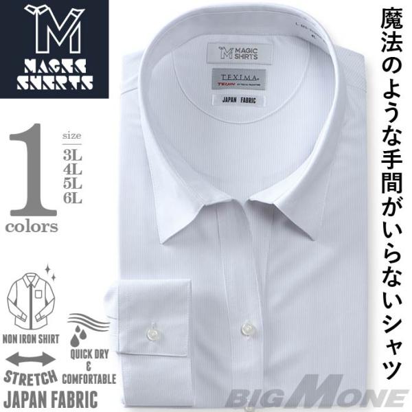■2点購入で10,980円（税込）対象商品■【2点購入で10,980円（税込）】と記載してある商品の組み合わせが対象となります。※ご注文時の自動返信メールは割引前の金額です。2点購入で10,980円（税込）への変更は当店での受注確認後になり...