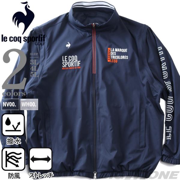 サイズ/肩幅/袖丈/胸囲/着丈3L/54/65/140/764L/57/66/146/785L/60/67/152/80単位はcmメンズ素材／ポリエステル77%、複合繊維(ポリエステル)23%カラー展開／【ネイビー】【ホワイト】サイズ展開／...