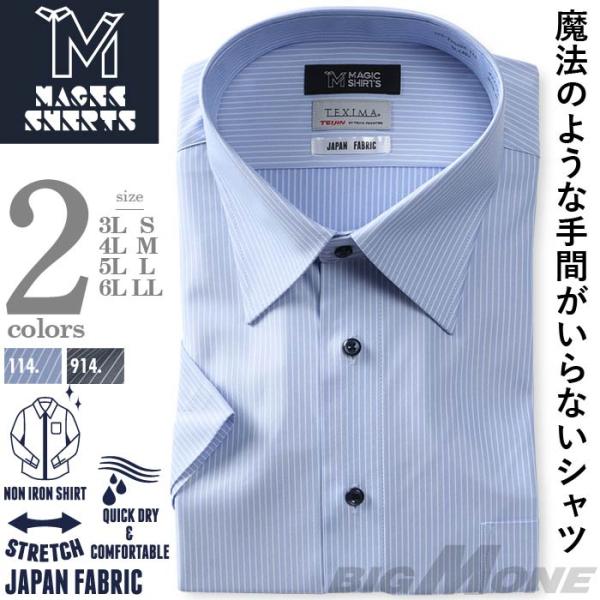 ■3点購入で11,000円（税込）対象商品■【3点購入で11,000円（税込）】と記載してある商品の組み合わせが対象となります。※ご注文時の自動返信メールは割引前の金額です。3点購入で11,000円（税込）への変更は当店での受注確認後になり...