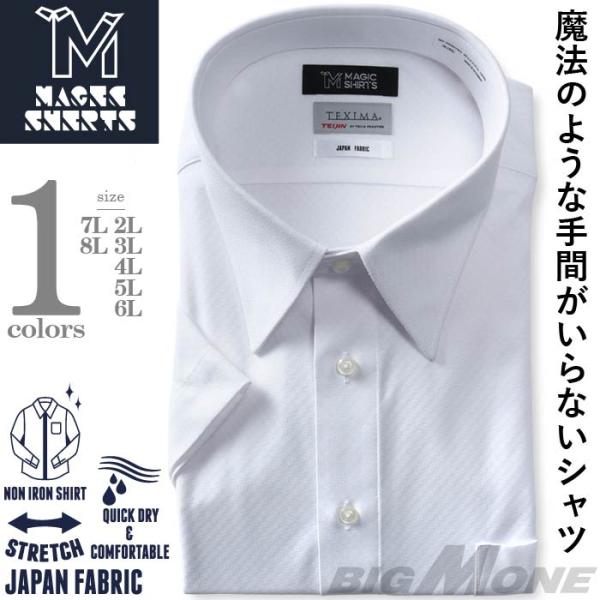 ■2点購入で10,980円（税込）対象商品■【2点購入で10,980円（税込）】と記載してある商品の組み合わせが対象となります。※ご注文時の自動返信メールは割引前の金額です。2点購入で10,980円（税込）への変更は当店での受注確認後になり...