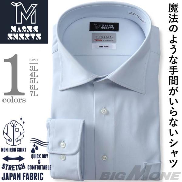 ■2点購入で10,980円（税込）対象商品■【2点購入で10,980円（税込）】と記載してある商品の組み合わせが対象となります。※ご注文時の自動返信メールは割引前の金額です。2点購入で10,980円（税込）への変更は当店での受注確認後になり...