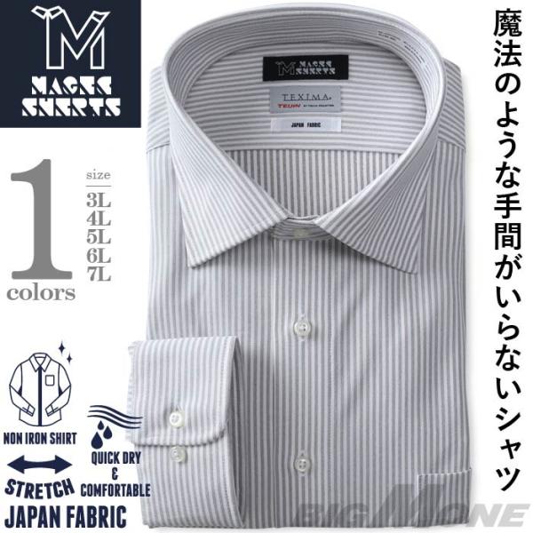 ■2点購入で10,980円（税込）対象商品■【2点購入で10,980円（税込）】と記載してある商品の組み合わせが対象となります。※ご注文時の自動返信メールは割引前の金額です。2点購入で10,980円（税込）への変更は当店での受注確認後になり...