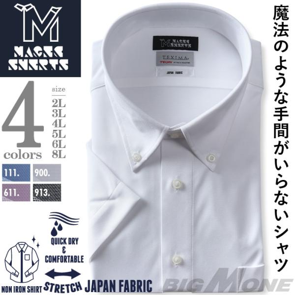■2点購入で10,980円（税込）対象商品■【2点購入で10,980円（税込）】と記載してある商品の組み合わせが対象となります。※ご注文時の自動返信メールは割引前の金額です。2点購入で10,980円（税込）への変更は当店での受注確認後になり...