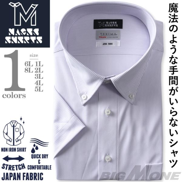 ■2点購入で10,980円（税込）対象商品■【2点購入で10,980円（税込）】と記載してある商品の組み合わせが対象となります。※ご注文時の自動返信メールは割引前の金額です。2点購入で10,980円（税込）への変更は当店での受注確認後になり...