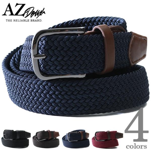 サイズ/全長/帯幅F/152/3.5単位はcmメンズ素材／ゴム部分 = ポリエステル一部 = 合成皮革カラー展開／【ブラック】【ブラウン】【ネイビー】【ワイン】サイズ展開／【F】M-CODE／n-727