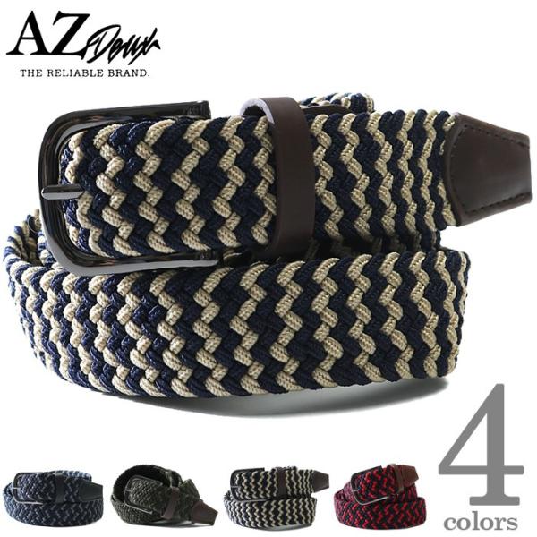 サイズ/全長/帯幅F/152/3.5単位はcmメンズ素材／ゴム部分 = ポリエステル一部 = 合成皮革カラー展開／【ブラック】【ブラウン】【ネイビー】【レッド】サイズ展開／【F】M-CODE／n-727