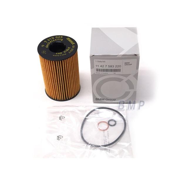 品質保証のＢＭＷ純正部品純正オイルフィルター適合：5シリーズ (F10 F11 F07)…550i6シリーズ (F06 F12 F13)…650i7シリーズ (F01 F02 F04)…750i 760i AH77シリーズ (G11 G12...