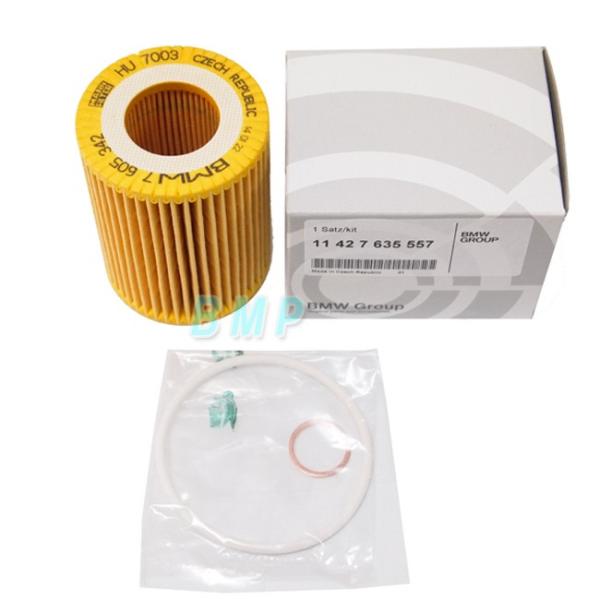 品質保証のＢＭＷ純正部品純正オイルフィルター適合車種：1シリーズ・・・F20/116i,118i,120iエンジン形式：N13合わせて純正エンジンオイルのご使用をお奨めいたします。万が一の時のために、機能部品はメーカー保障が受けられる純正部...