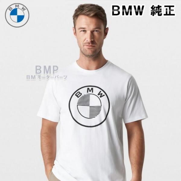 品質保証のBMW純正レギュラーフィット柔らかく通気性が良い快適な着心地フロントにストライプの大きなBMWのロゴ素材：オーガニックコットン100%　　　シングルジャージー※メーカー取り寄せ品の為、開封・ご試着の有無に関わらず、ご注文後のお客様...