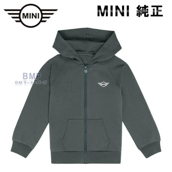 品質保証のBMW純正MINI COLLECTION 2024MINI ワードマーク フード ジャケット キッズ パーカー素材： オーガニック・コットン 100%（厚手のシングル・ジャージ）薄手のラグラン袖のジップアップ・パーカーフロントには...