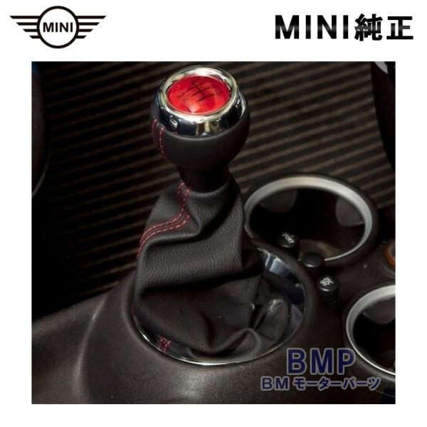 品質保証のBMW純正部品BMW MINI R56 GP2 に装備されているMTシフトノブです。ブーツと一体型になります。適合：R56 R55 R57■本国オーダー品(ドイツ取り寄せ)■納期：４週間前後