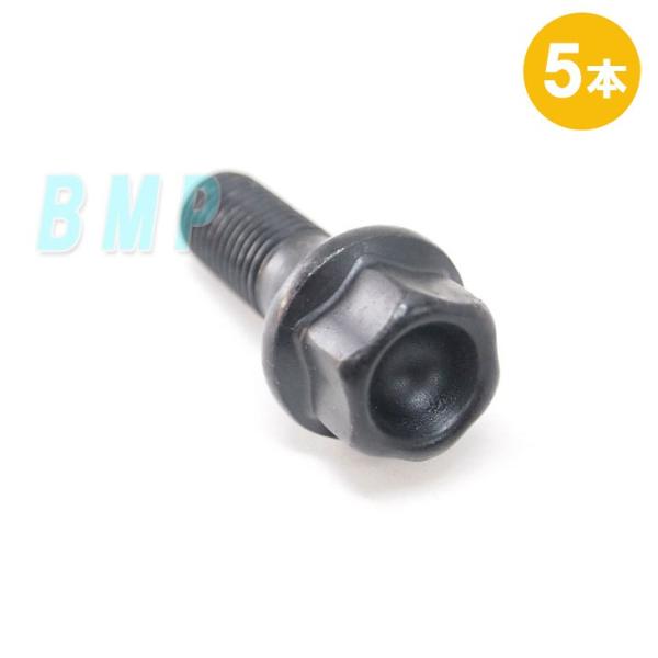 品質保証のBMW純正部品BMW ホイールボルトM14X1.25（ブラック）5本セットです。適合車種：BMW1シリーズ…F20 F21 F402シリーズ…F22 F23 F45 F46 F873シリーズ…F30 F31 F34 F35 F80...