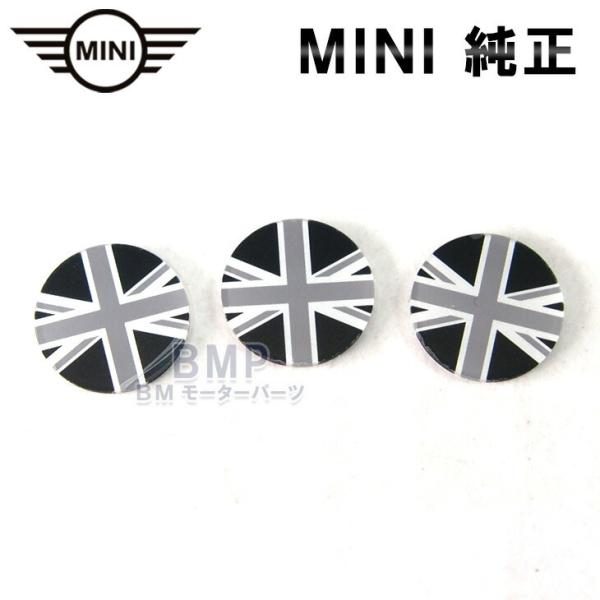 品質保証のMINI純正部品McGard製 ナンバープレートロックボルト交換用ステッカー 3枚入り Black Jack ロゴ 車両入替などでナンバープレートロックボルトを交換する場合に必要となる交換用ステッカーです。※ロゴステッカーには保護...