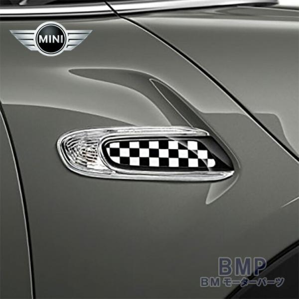 品質保証のBMW純正部品MINI F55 F56 F57用 スモール・サイド・スカットル CHEQUERED FLAG ブラック適合：F55/F56(5door/3door 3ドア/5ドア) 前期 LCI1(中期)F57(Convertib...