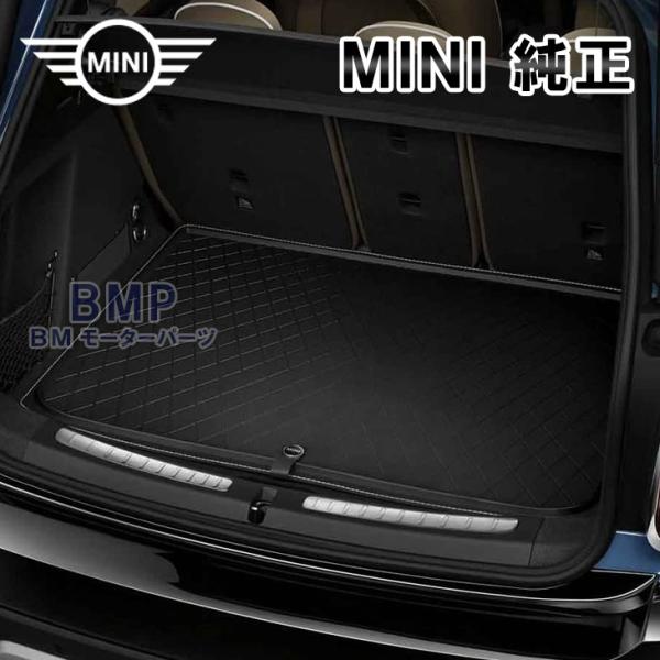 品質保証のBMW純正部品適合：F60(CROSSOVER)※ストレージ・コンパートメント・パッケージ装備車、またはトレイパッケージ装備車のみ装着可能。ラゲッジ・ルームにぴったりフィットし、汚れや湿気を防ぎます。同じデザインのフロア・マット・...