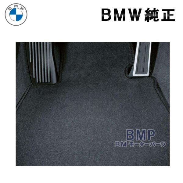 品質保証のBMW純正部品BMW E89 Z4 右ハンドル用 フロアマットです。■本国オーダー品(ドイツ取り寄せ)■納期：４週間前後2枚セット（運転席・助手席）※画像は他車種の左ハンドル用を参照しております。本製品は右ハンドル用です。