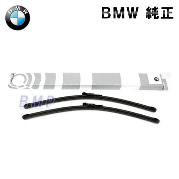 品質保証のBMW純正部品E90 E91 フラットワイパーブレードセット適合車種：E90 E91右ハンドル、左ハンドル共通2009年9月以前の生産車両左右２本セットです。※登録年月と生産年月は異なります。車体番号をご用意頂ければ、こちらで生産...