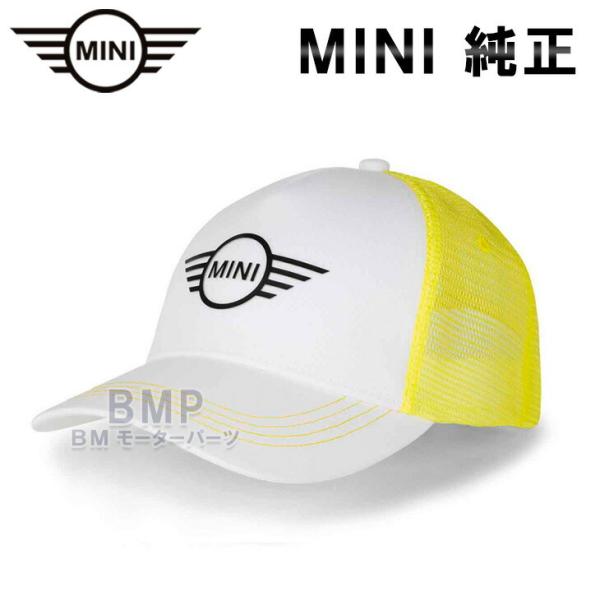 品質保証のBMW MINI 純正MINI COLLECTION 2022 MINI キッズ メッシュ キャップ ホワイト エナジェティック イエロー素材：フロント・パネルとツバ／ポリエステル65%、コットン35%サイドとバック・パネル／ポリ...