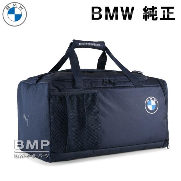 品質保証のBMW純正BMW GOLF SPORT COLLECTION 2025 BMW x PUMA ゴルフ ダッフルバッグ ユニセックスBMW DUFFLE BAG・BMW x PUMA U字型ジッパーの2 -way 開閉式メインコンパ...