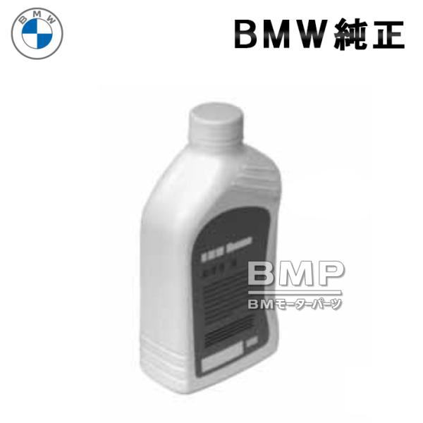 品質保証のＢＭＷ純正部品BMW 純正 デフオイルです。Hypoid Axle Oil G3 br>容量：0.5L適合：1シリーズ F40・・・M135i2シリーズ F44・・・M235i3シリーズ G20 G21 前期・・・Mスポーツ...