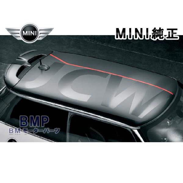 品質保証のBMW純正部品BMW MINI F55 F56 John Cooper Works Pro ルーフ ステッカー適合：F55/F56(5door/3door 3ドア/5ドア)※ルーフレール装備車は装着不可サンルーフ装備車に限り、F5...