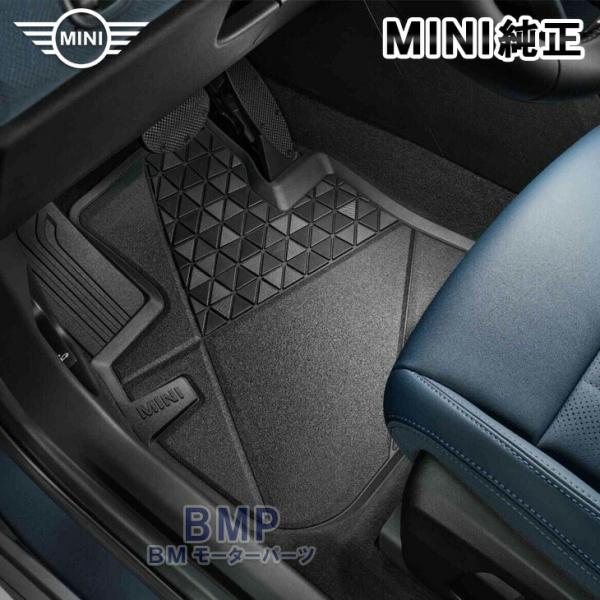 品質保証のＢＭＷ純正部品MINI U25 Countryman用 フロント　オールウェザー・マット・セット エッセンシャル・ブラック 適合：Countryman (カントリーマン)・・・U25運転席・助手席の２枚セットです。足元を雪や雨、泥...