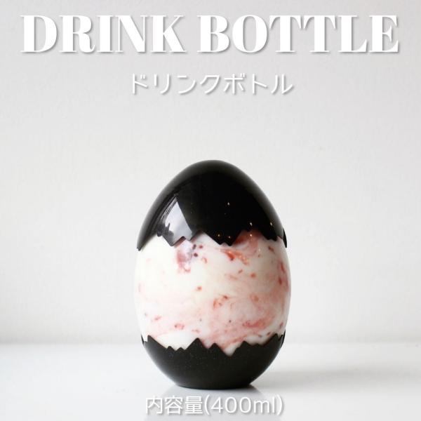 ☆平日11までのご注文で当日出荷いたします☆「SNS映え間違いなし!」ドリンクボトル【EGG-DARK BLUE】100個セットのご案内です。手に馴染むタマゴタイプ☆ゴールド＆ダークブルーの2色展開!!インパクト抜群で、中身も良く見えます!...