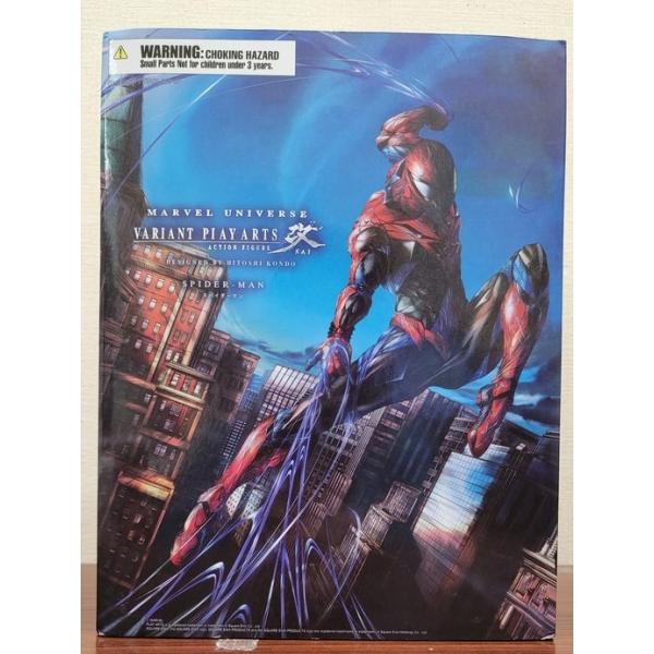 「商品紹介」MARVEL UNIVERSE VARIANT PLAY ARTS改スパイダーマン　フィギュアスクウェアエニックス「製品状態」中古品の為、外箱に傷・へこみなどがございます。頭パーツが取付け困難です。その他のパーツに関しては綺麗な...