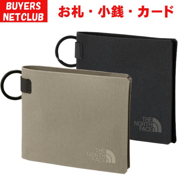 縫製なしで仕上げたスマートな二つ折り財布この財布は、糸を使わないウェルディング技術によって美しく成形された、ミニマルで洗練されたデザインが魅力。日常使いはもちろん、贈り物としてもおすすめの上質なアイテムです。環境に配慮した高機能素材本体には...