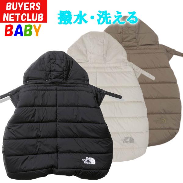 抱っこひもやベビーカーに装着することができる、保温性のあるカバー。リサイクル素材を採用した、環境問題に配慮したアイテムです。表地には強度のあるリップストップナイロン生地を使用。はっ水加工を施しており、多少の雨や雪は弾きます。中わたには軽量で...