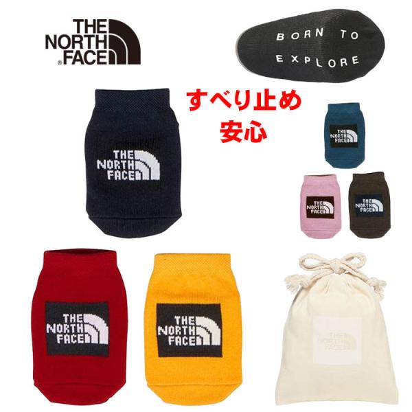 ギフトにおすすめのソックス3足セット＋巾着袋付き柔らかく中厚手のソックス3足と、便利な巾着袋のセットです。ソックスには、環境に配慮した有機無農薬栽培のオーガニックコットンを使用しており、ベビーの敏感な肌にも優しい風合いが特長です。ソックスの...