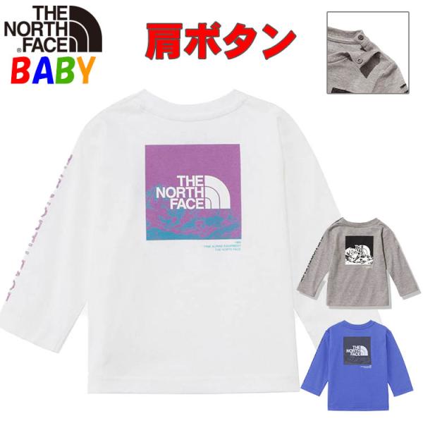 オーガニックコットンの自然な風合いと柔らかな着心地を兼ね備えた、この長袖Tシャツは、子どもたちの肌にやさしい一着です。背面には雄大なヨセミテの山脈のグラフィックを配した大きなスクエアロゴが特徴で、左袖にはTHE NORTH FACEの文字が...