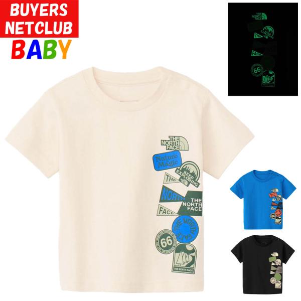 暗闇でほんのり光る♪遊び心あふれるベビーTシャツキャンプの夜をもっと楽しく！日が沈んだあともまだまだ遊びたいお年頃にぴったり。光を蓄えて暗闇で光る特殊プリントがグラフィックをふわっと発光させて、子どもの「わくわく」が止まらない♪キャンプファ...