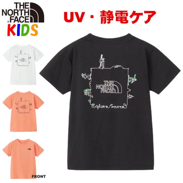 こちらは、持続可能なファッションを提案する「EXPLORE SOURCE」プロジェクトの一環として作られた半袖Tシャツです。使用済みの衣類をリサイクルし、新たな繊維に再生することで、過去の冒険から新たな物語を紡ぎ出します。背面には「大人から...