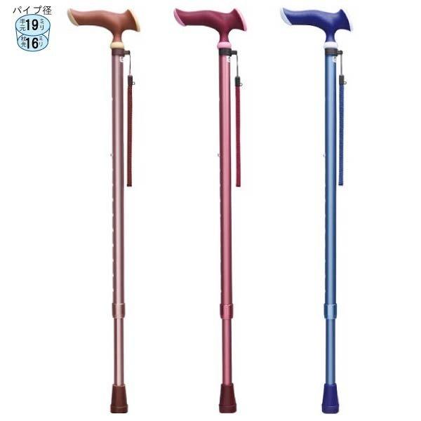 ☆柄タイプはこちら