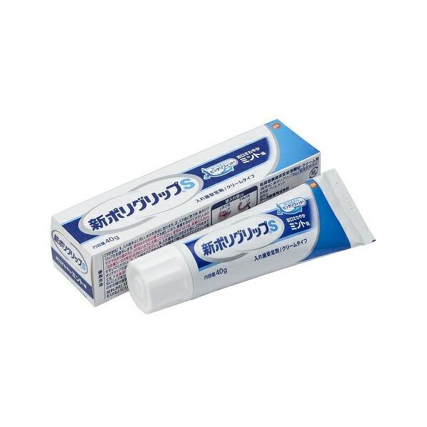 新ポリグリップSは噛んでもずれにくいクリームタイプの入れ歯安定剤。すぐれた粘着力と持続力を発揮します■メーカー名・お問い合わせ先アース製薬■原産国アイルランド■商品区分粘着型義歯床安定用糊剤
