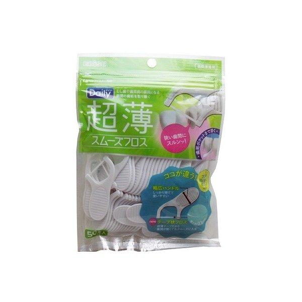 ■フロス部分に薄くて切れにくいPTFE素材を採用。超薄テープだから歯間が狭くてもスムーズに入る。フロスを使ったことのない初心者の方にオススメ。 ■メーカー名・お問い合わせ先エビス株式会社0120-37-0791■広告文責(株)テラオカビジネ...