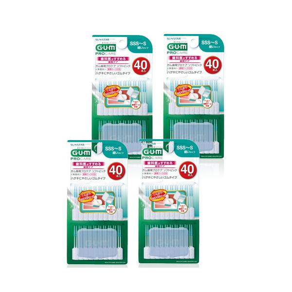 歯とハグキにやさしい歯間ブラシ。歯周プラーク（歯垢）をやさしくかきだします。■広告文責: (株)テラオカビジネスTEL 0467-79-3688■メーカー名・お問い合わせ先サンスター■原産国日本■商品区分日用品