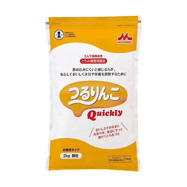 ＜特徴＞○飲み込みやすいゼリー状に！○時間が経ってもトロミの状態は変わりません。○果汁飲料・牛乳、温かいもの・冷たいものにもトロミをつけられます。○透明感で見た目が変わりません。○無味無臭○保存方法:常温保存○たんぱく質量:0.5g/100...