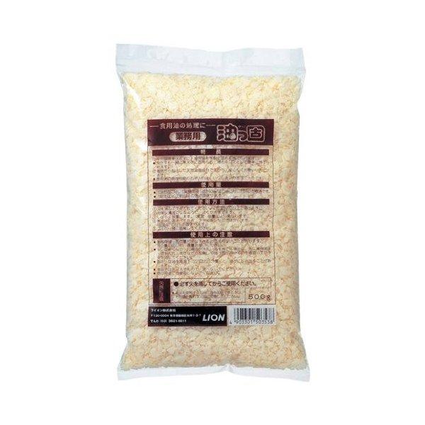 【特長】「業務用 油っ固 500g」は、手や厨房を汚さず、食用油を手軽に固めて捨てられる油処理用品です。油かすも一緒に寒天状に固められ、燃えるゴミとして簡単に捨てられます。植物から抽出した天然油脂成分なので安心。使用後の調理器具のお手入れは...