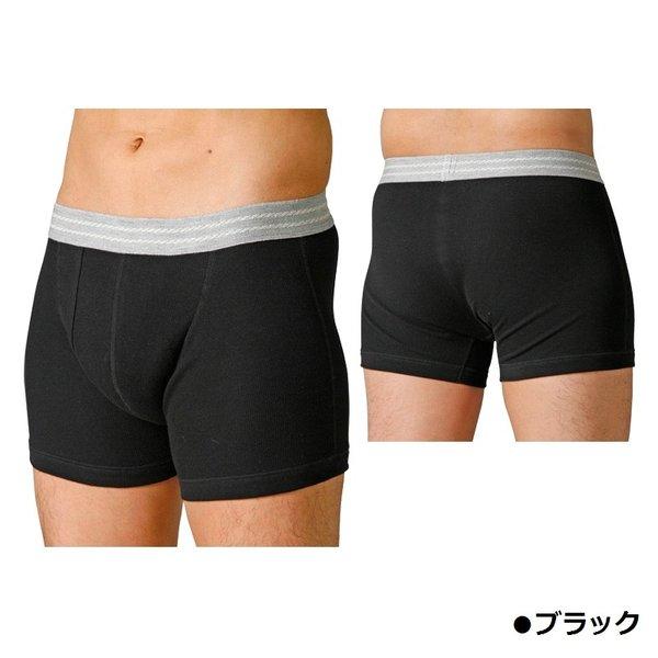 こちらはカラー：ブラック、サイズ：Lの商品です【ウエストサイズ】 M(76-84cm)、L(84-94cm)、LB(94-104cm) 【吸水量40cc】●ホワイト☆Mサイズはこちら☆Lサイズはこちら☆LBサイズはこちら●グレー☆Mサイズは...