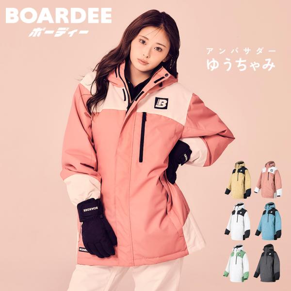 BOARDEE　ボーディー レディース スノーボードウェア■OT41W■素材ポリエステル■耐水圧：20,000mm■透湿性：3,000g■ジャケット・フード調整可(後ろ)・フード絞り可(首元)・袖口調整可・裾調整可・サイドポケット(2)・フ...