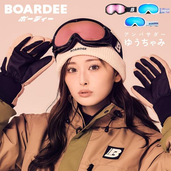 BOARDEE　ボーディー レディース ジュニア スノーボード ゴーグル■GG06 E■フレームカラー：Black/PK　レンズカラー：ピンクミラー/ピンクベース(透過率:17.9%)■フレームカラー：Purple/BL　レンズカラー：ブル...