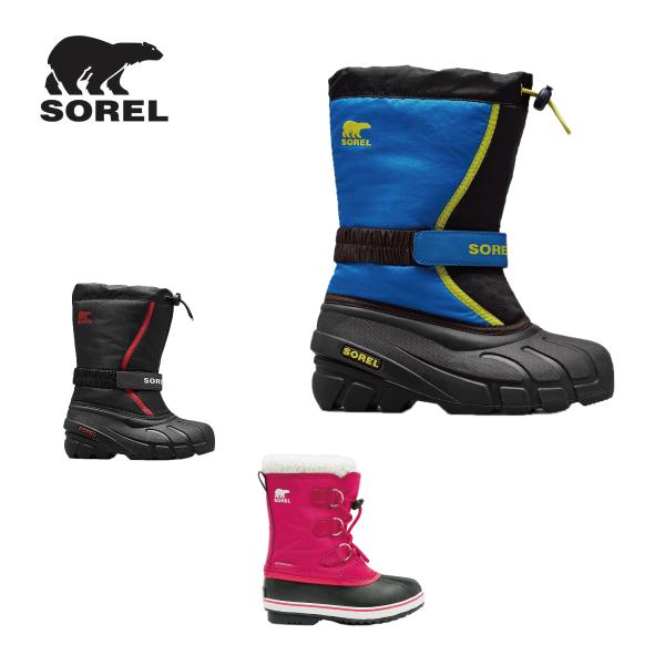 SOREL  ソレル スノーシューズ■NY5192 / ユースフルーリー ブーツテクノロジー・ウォータープルーフプロテクト・チルプルーフ・ピーファスフリー素材Upper：合成繊維／合成ゴムOutsole：合成ゴムアッパー210 Denier...