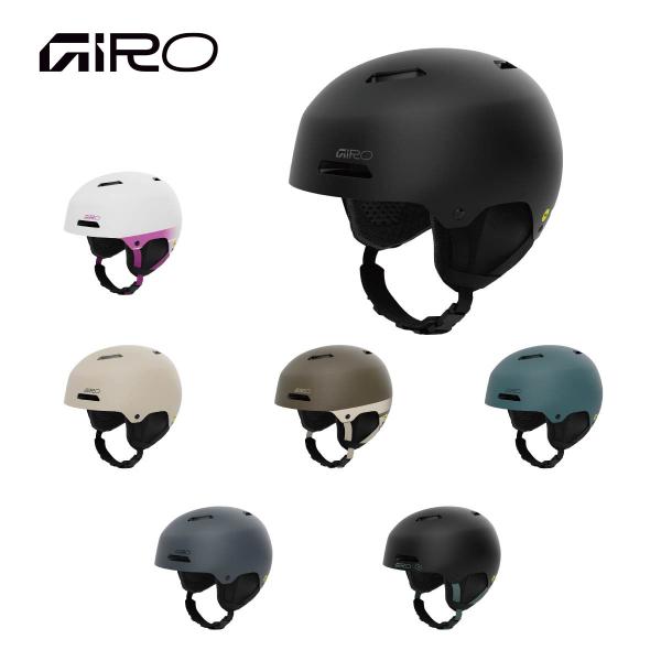 GIRO ジロ スノボヘルメット■Ledge FS Mipsレッジ エフエス ミップスカラー■MATTE BLACK■MATTE WHITE/PINK■MATTE STONE■MATTE BARK■MATTE PEACOCK■MATTE I...