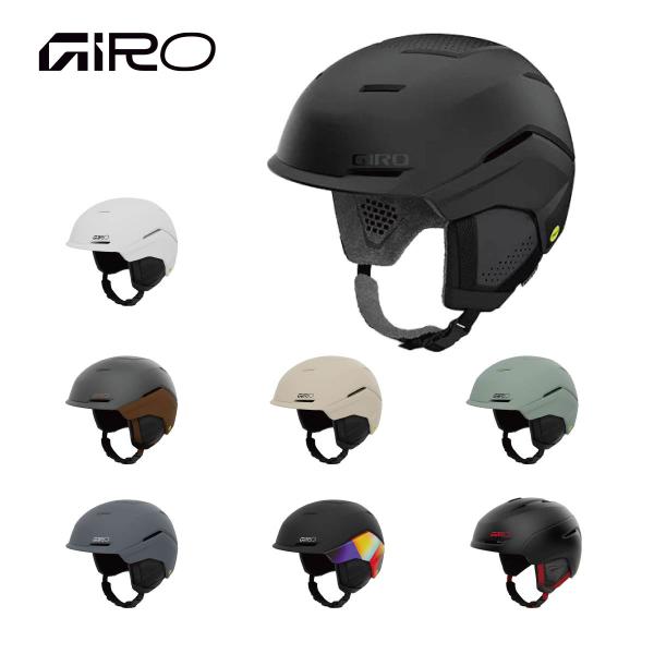 GIRO ジロ スノボヘルメット■Tenet Mipsテネット ミップスカラー■MATTE BLACK■MATTE WHITE■MATTE METALLIC COAL/TAN■MATTE STONE■MATTE GLACIER GREEN■...